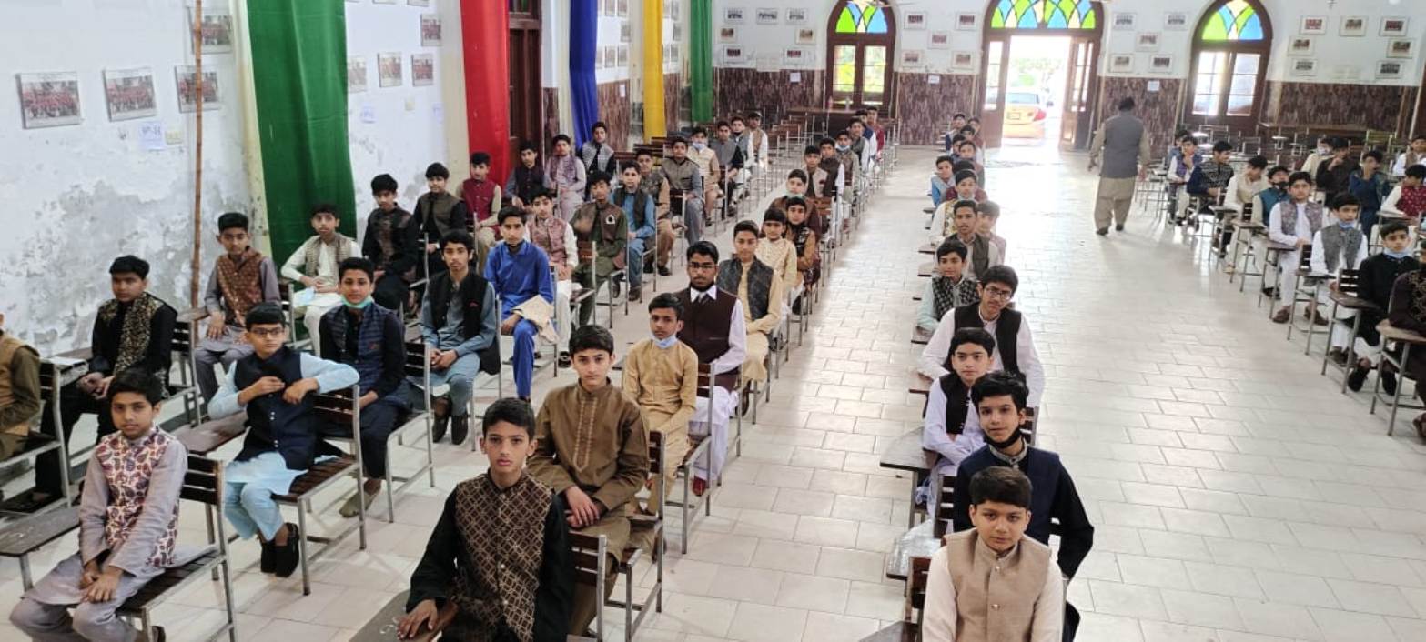 GCMS | Govt Central Model School